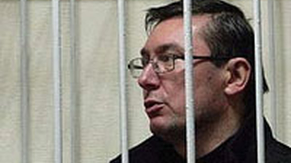 Conflict with investigator, flight risk behind ex-minister Lutsenko's ...