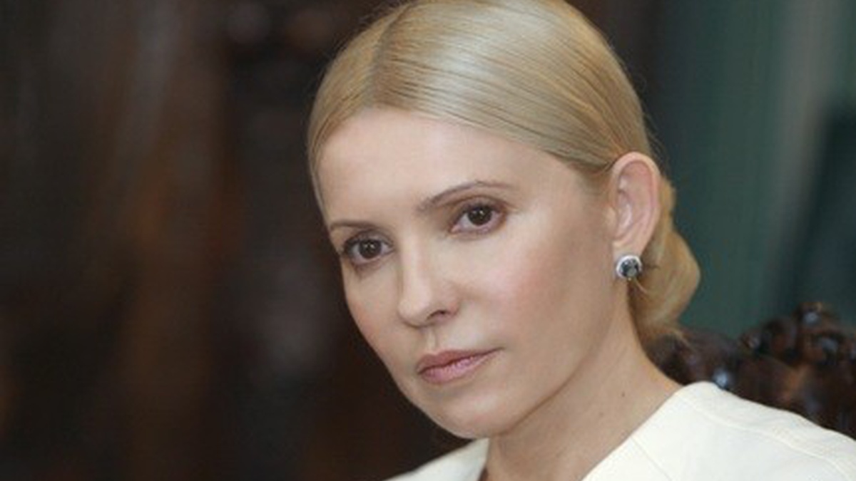 Yulia Tymoshenko Body