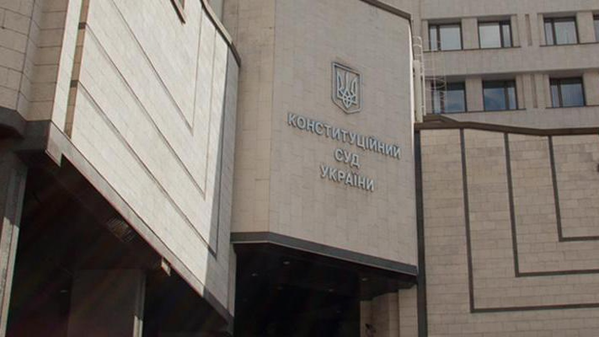 Constitutional Court refuses to initiate proceedings on ...