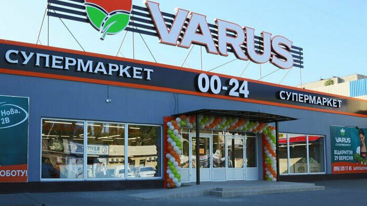 Varus invests $30 mln in creating separate platform for delivering grocery sets – co-owner