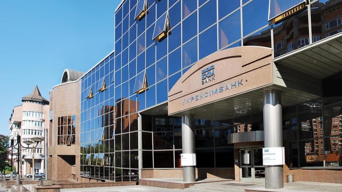 Укрексімбанк активно розглядає інтеграцію ШІ у свої системи Читайте на Ukr Net