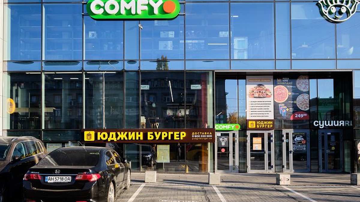 Ukrainian home appliances retailer Comfy grows revenue by 19% in H1 2025