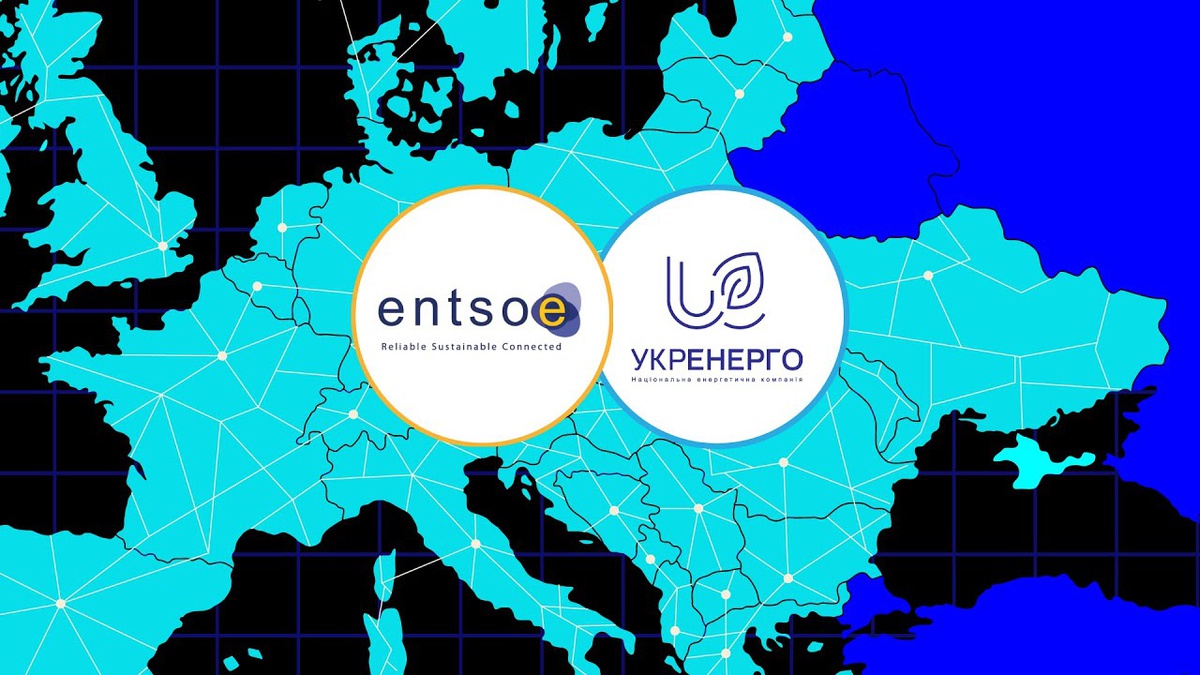 ENTSO-E approves accession of Ukrenergo to European ITC mechanism from ...