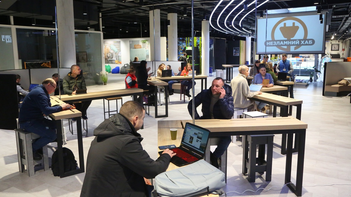 Epicenter opens Invincible Hub free coworking in Kyiv