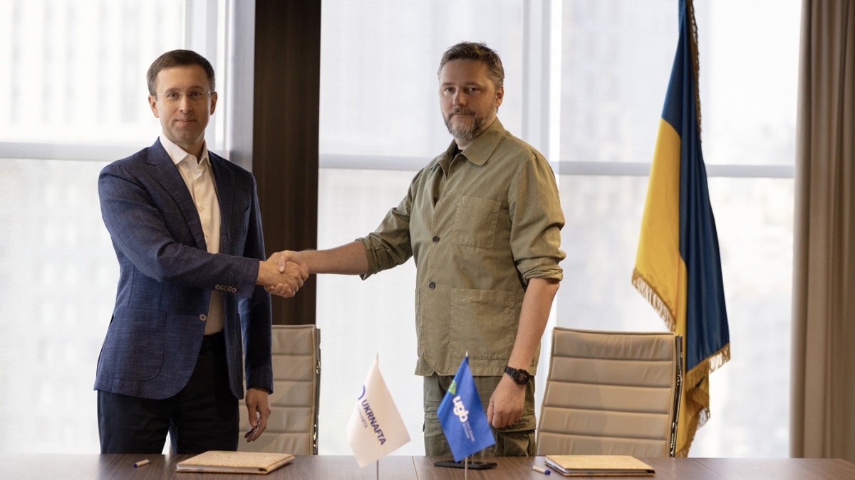 Ukrnafta to raise UAH 4 bln from Ukrgasbank for drilling and generation