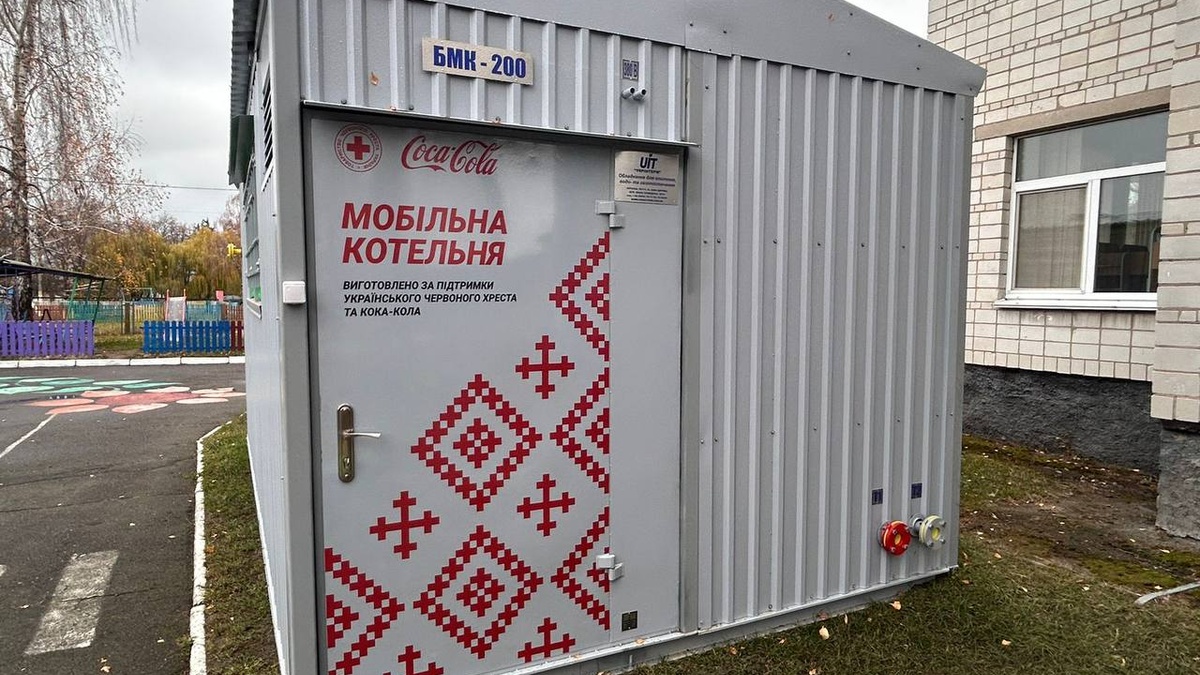 Kyiv region to receive 24 modular boiler rooms for social sphere facilities