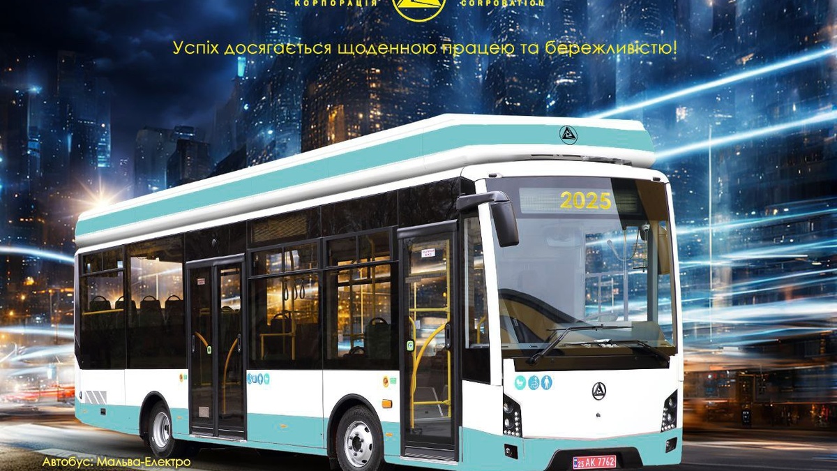 Interfax-Ukraine to host press conference by Etalon Corporation ...